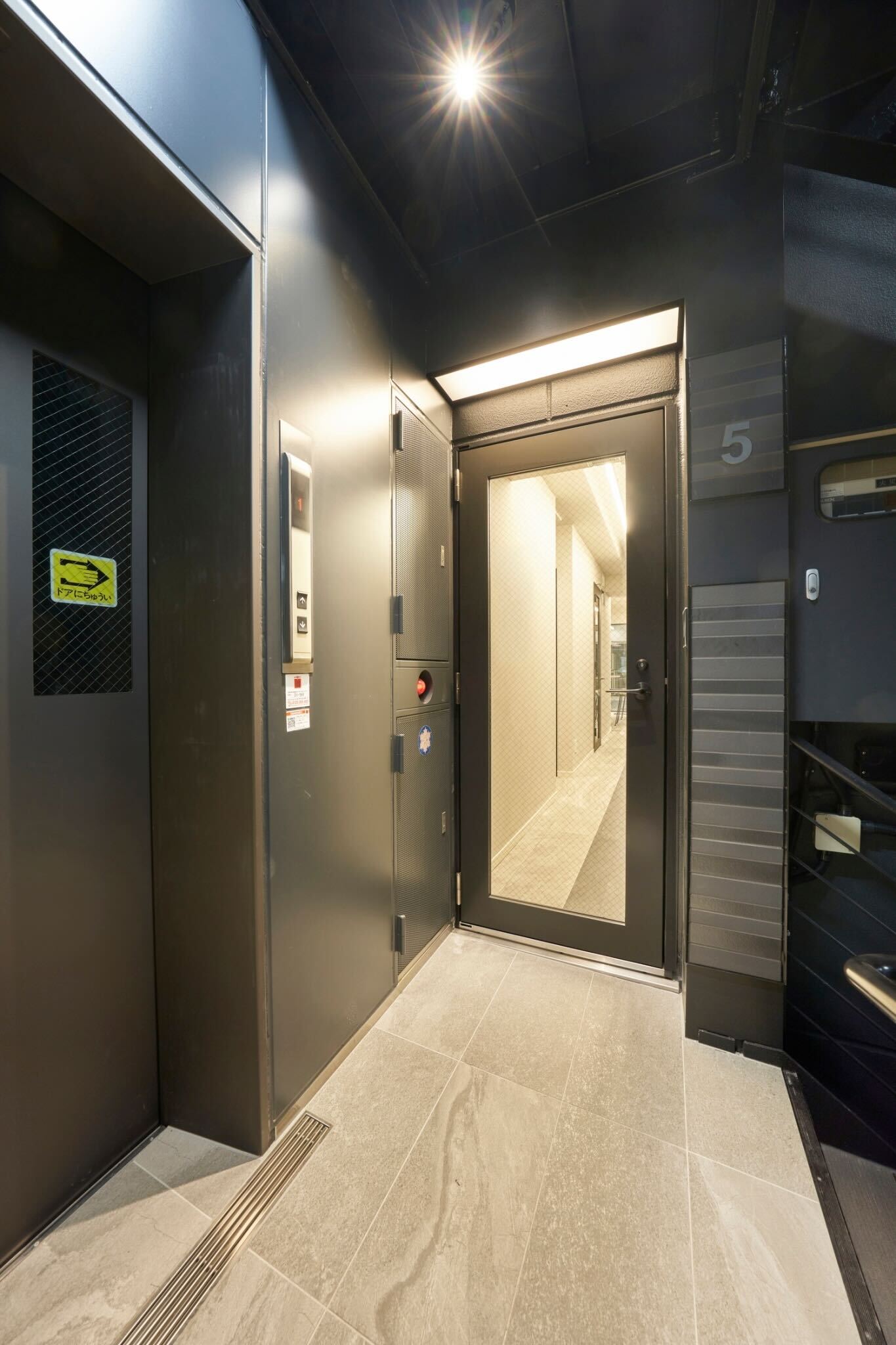 5階 – JP-BASE ワクワクする場を創り出し、次の時代へ繋いで行く。