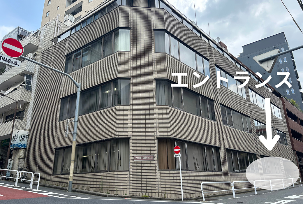 jpbase_外観 – JP-BASE ワクワクする場を創り出し、次の時代へ繋いで行く。